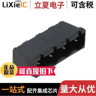 0393730004连接器 〔TERM BLO【 HDR 4POS 90DEG 7.5MM 〕