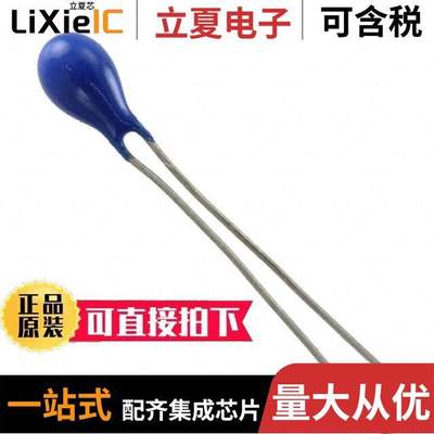 EC95G104W传感器，变送器 〔THERM NTC 100KOHM 3470K BEAD 〕