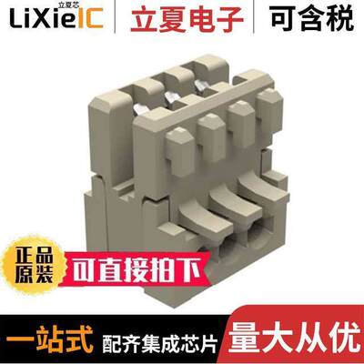 0930511001连接器 〔3【T RAST 2.5 GWT 5MM W/O PIP OE 〕