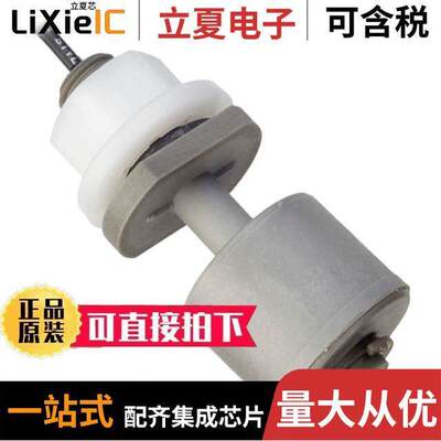 RSF58Y100R1/8 null Cynergy 3