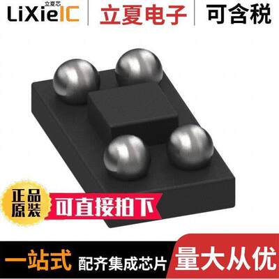 SIT1534AC-J5-DCC-00.256D  SiTIME