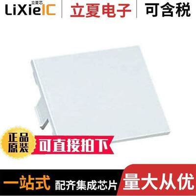 CHB2IW-X连接器 〔1/2-SIZE BLANK INSERT. RESERVES 〕