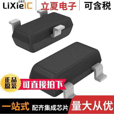 BZX84C3V6LFHT116  Rohm Semiconductor