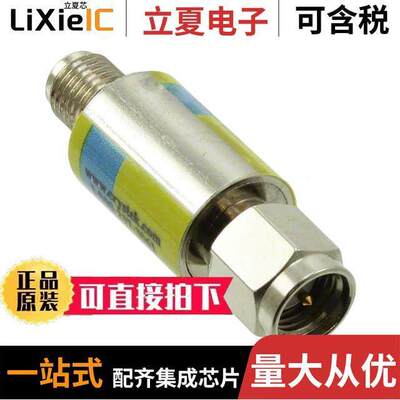 CBPFS-0866滤波器 〔FILTER SAW 866.5MHZ INLINE 〕