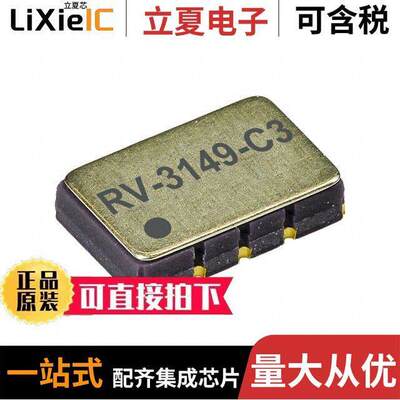 RV-3149-C3-32.768KHZ-OPTION-B-TB-QA  Micro Crystal AG