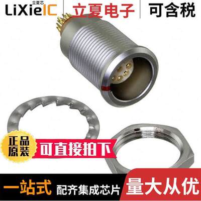 FLBB-09EGFS-GCP-001  Amphenol