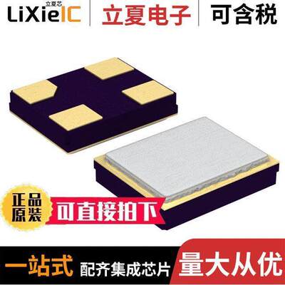 ABM11-27.000MHZ-D2X-T3晶振 〔CRYSTAL 27.0000MHZ 10PF SMD 〕