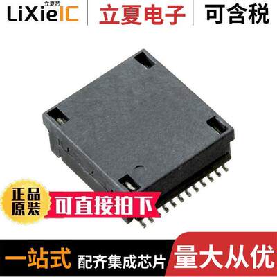 H7028FNL变压器 〔10GBASE-T DISCRETE 4CH BCM PHY 〕