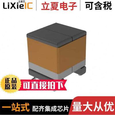 PH9496NLT变压器 〔XFMR ISOLATION EP9 1:2.52 SMT 〕