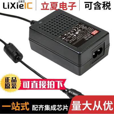 GST25B09-P1J电源-内外部 〔AC/DC DESKTOP ADAPTER 9V 23W 〕