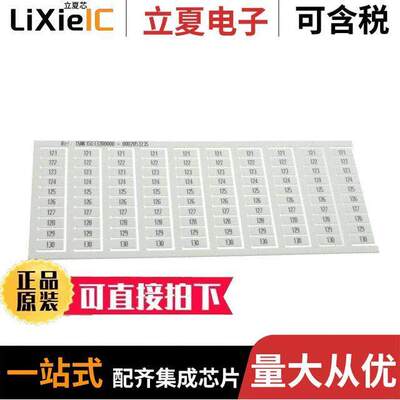 1SNK150132R0000连接器 〔SNK PRE-PRINTED 〕