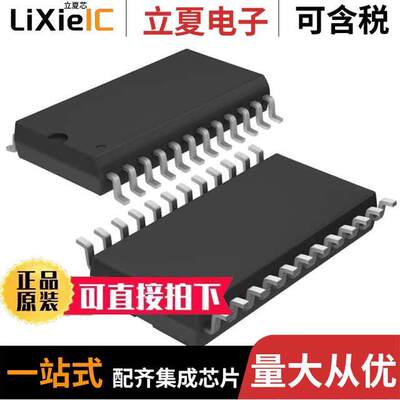 LTC1064CSW#PBF芯片 〔IC FILTER 140KHZ SWITCH 24SOIC 〕