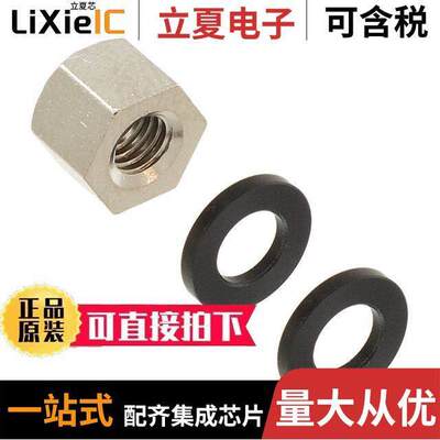 OS-EX30-1传感器，变送器 〔SLIT MASK 0.1MM FOR EX-30 〕
