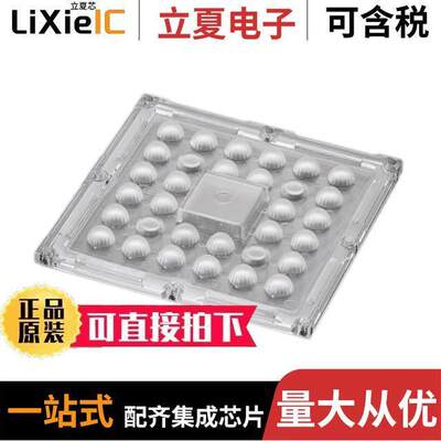 CS16323_STRADELLA-IP-28-HB-M  Ledil