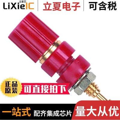 2382-2连接器 〔CONN BIND POST MINI KNURLED RED 〕