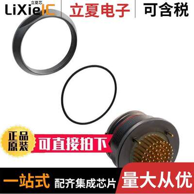 HEW.LM.368.XLNP连接器 〔CONN RCPT FMALE 68POS GOLD SLDR 〕