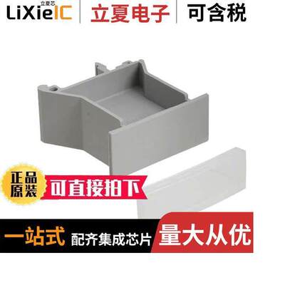 1004076连接器 〔TERM STRIP MARKER CARRIERS 〕