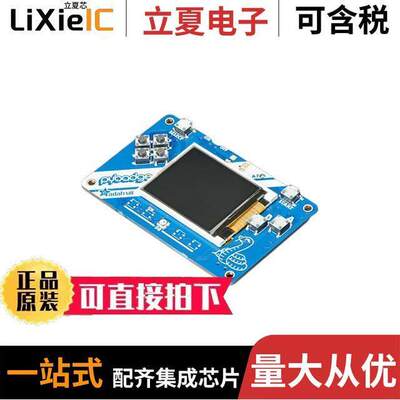 3939开发板 〔ADAFRUIT PYBADGE LC (LOW COST) 〕