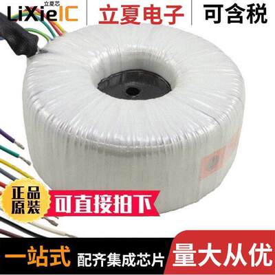 1500MD-1-003变压器 〔XFMR TOROIDAL MED GRADE 1500VA 〕