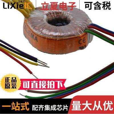 62000变压器 〔XFRMR TOROIDAL 1.6VA CHAS MOUNT 〕