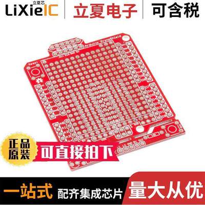 DEV-13819开发板 〔ARDUINO PROTOSHIELD BARE PCB 〕