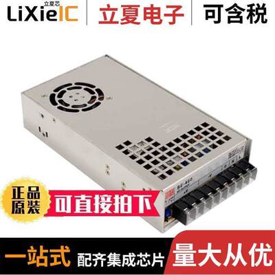 SE-450-24电源-内外部 〔AC/DC CONVERTER 24V 451W 〕