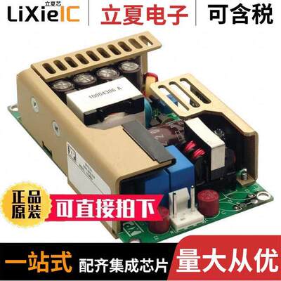 ECM100US24电源-内外部 〔AC/DC CONVERTER 24V 100W 〕