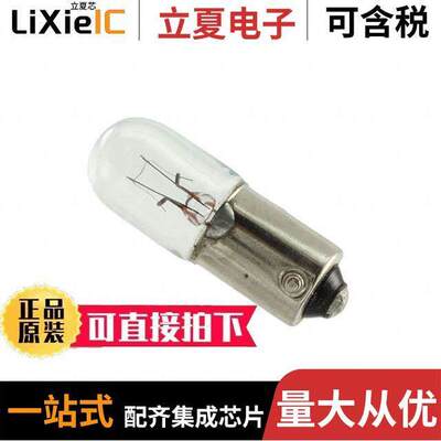 756光电元件 〔LAMP INCAND RT-3.25 MIN BAYO 14V 〕