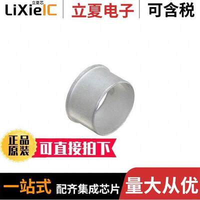 1587724-3连接器 〔OUTER FERRULE, SIZE C, HVA280 〕