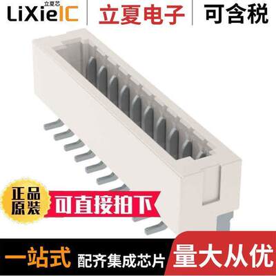 10144042-10011LF连接器 〔CONN HEADER SMD 10POS 0.8MM 〕