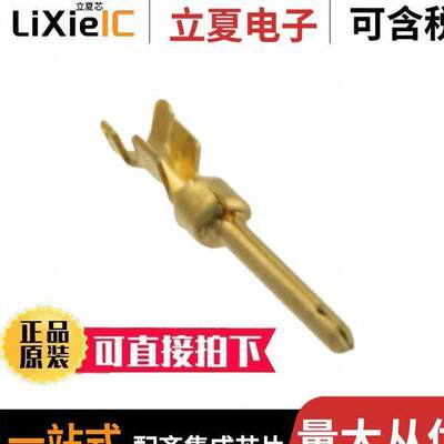 66506-2连接器 〔CONN PIN 20-24AWG GOLD CRIMP 〕
