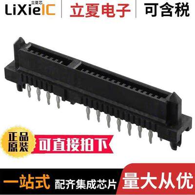 0877011001连接器 〔CONN SATA RCPT 22P PRESSFIT PCB 〕