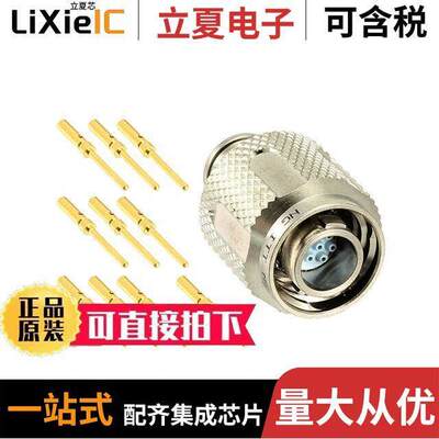 MKJ5A6F9-10PA连接器 〔CONN PLUG MALE 10POS GOLD CRIMP 〕