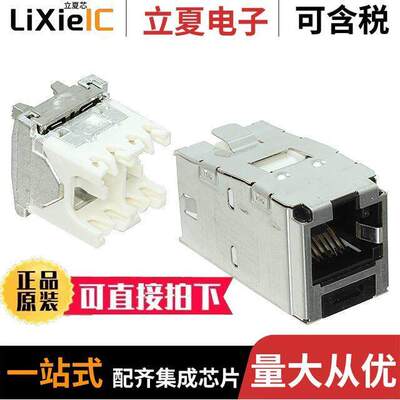 CJSK6X88TGOR连接器 〔MINI-COM KEYED MODULE, CAT 6A, S 〕