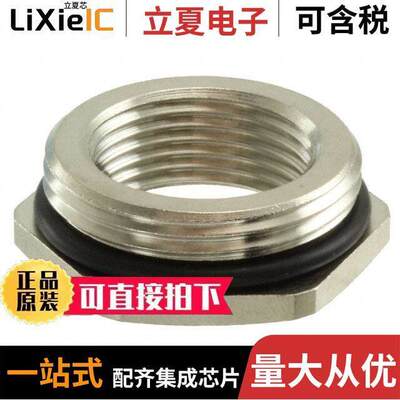 09000005065连接器 〔ACCES REDUCER PG 21-135 WITH O 〕