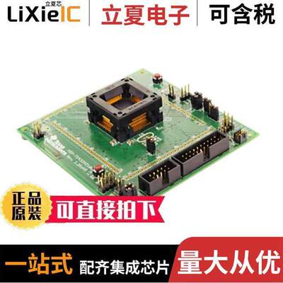 MSP-TS432PZ100开发板 〔TARGET BOARD MCU 100PIN 〕