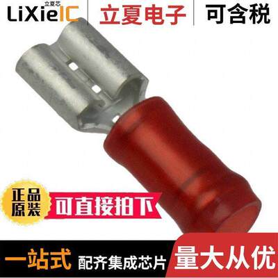 8-640909-1连接器 〔CONN QC RCPT 18-22AWG 0.205 〕