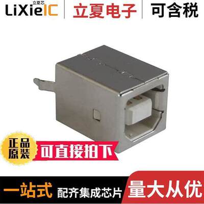 SS-52300-002连接器 〔CONN USB 2.0 VERTICAL TYPE B 〕