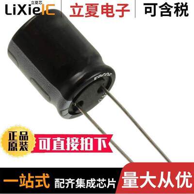 B41851A5228M000电容 〔CAP ALUM 2200UF 20% 25V RADIAL 〕