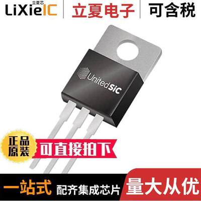 UF3C065080T3S  UnitedSiC