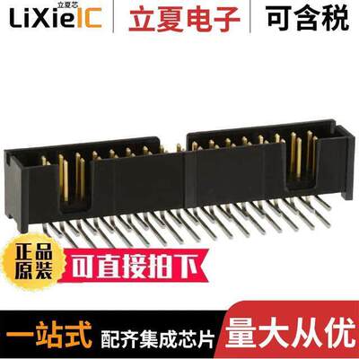 5103310-7连接器 〔CONN HEADER R/A 34POS 2.54MM 〕