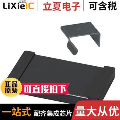 28S2022-0M0滤波器 〔FERRITE CORE 250 OHM CLIP 〕