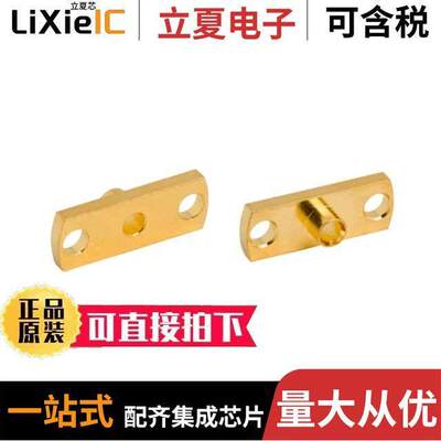 142294连接器 〔PCB TERMINATION, STRAIGHT CRIMP, 〕