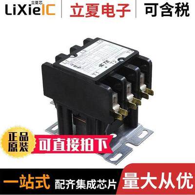 3100-30I16999CJ继电器 〔RELAY CONTACTOR 3PST 50A 24V 〕