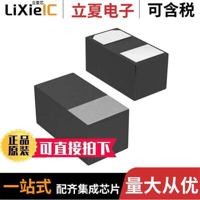 JDP2S08SC(TPL3)分立半导体产品 〔RF DIODE PIN 30V SC2 〕
