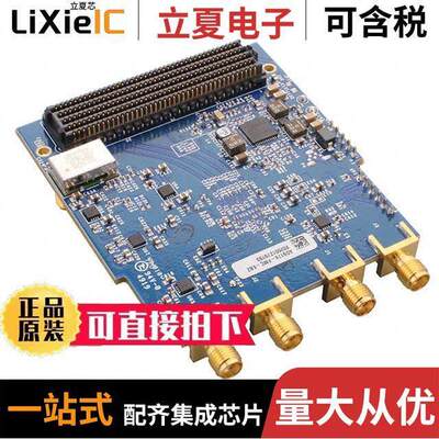 AD9174-FMC-EBZ开发板 〔EVALUATION BOARD FOR THE AD9174 〕