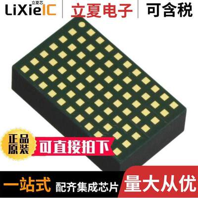 LTM8062AEV#PBF芯片 〔IC BATTERY CHARGER TRA【 77-LGA 〕