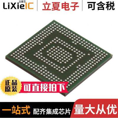 AD21584WCBCZ4A10芯片 〔ARM 2XSHARC DDR 〕