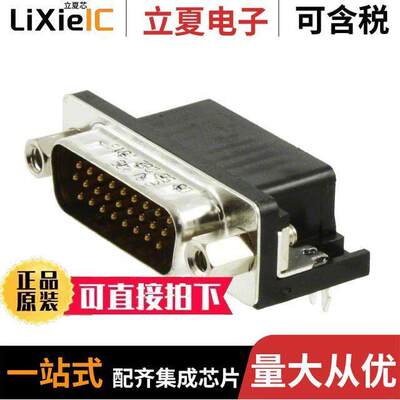 09562627813连接器 〔CONN DSUB HD PLUG 26POS R/A SLDR 〕