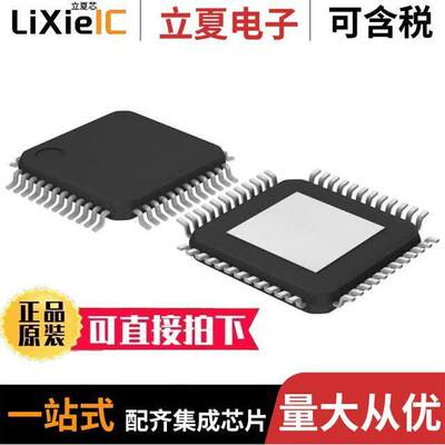 AD9952YSV芯片 〔IC DDS 14BIT DAC 1.8V 48-TQFP 〕
